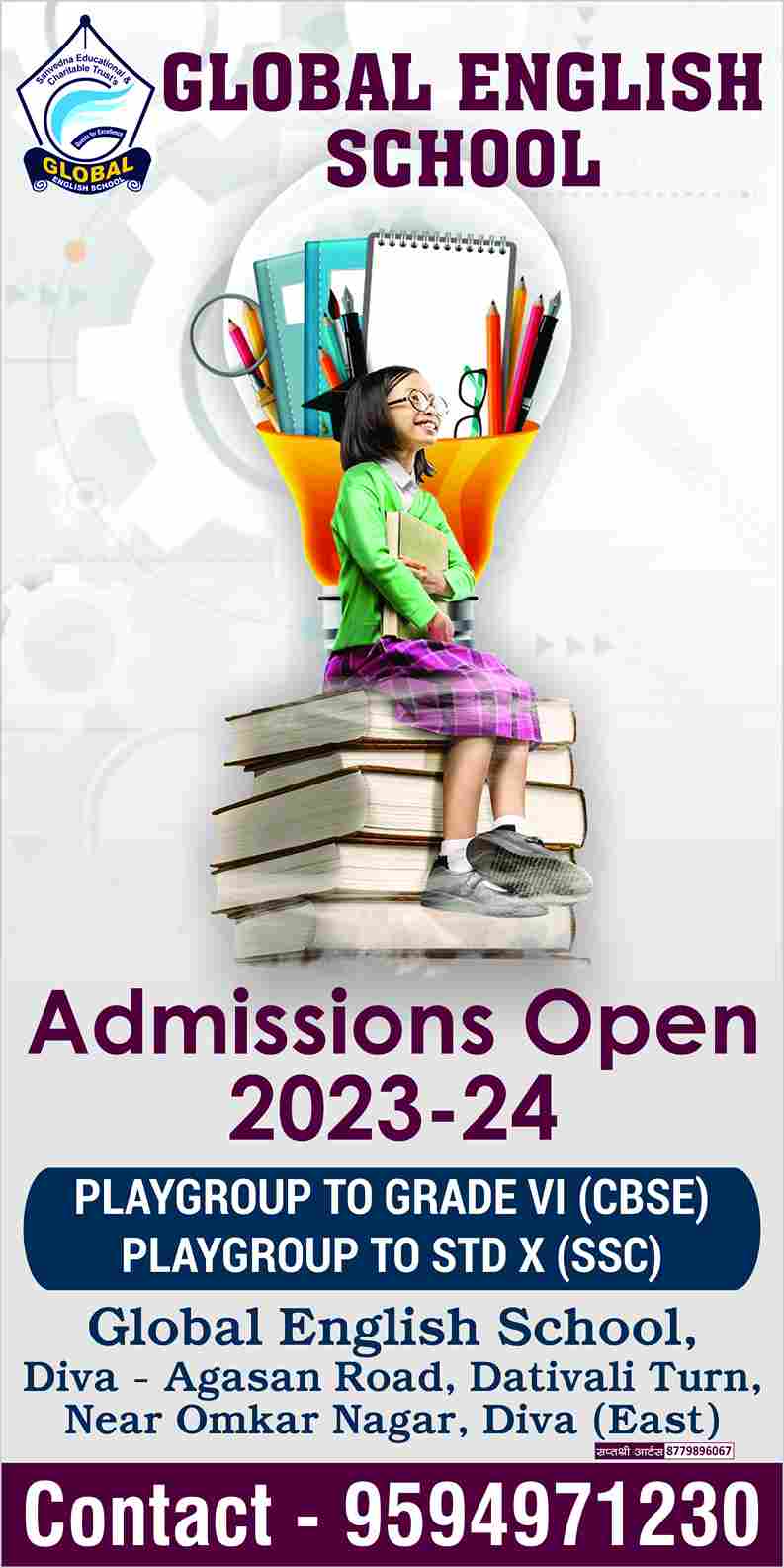 Global English School